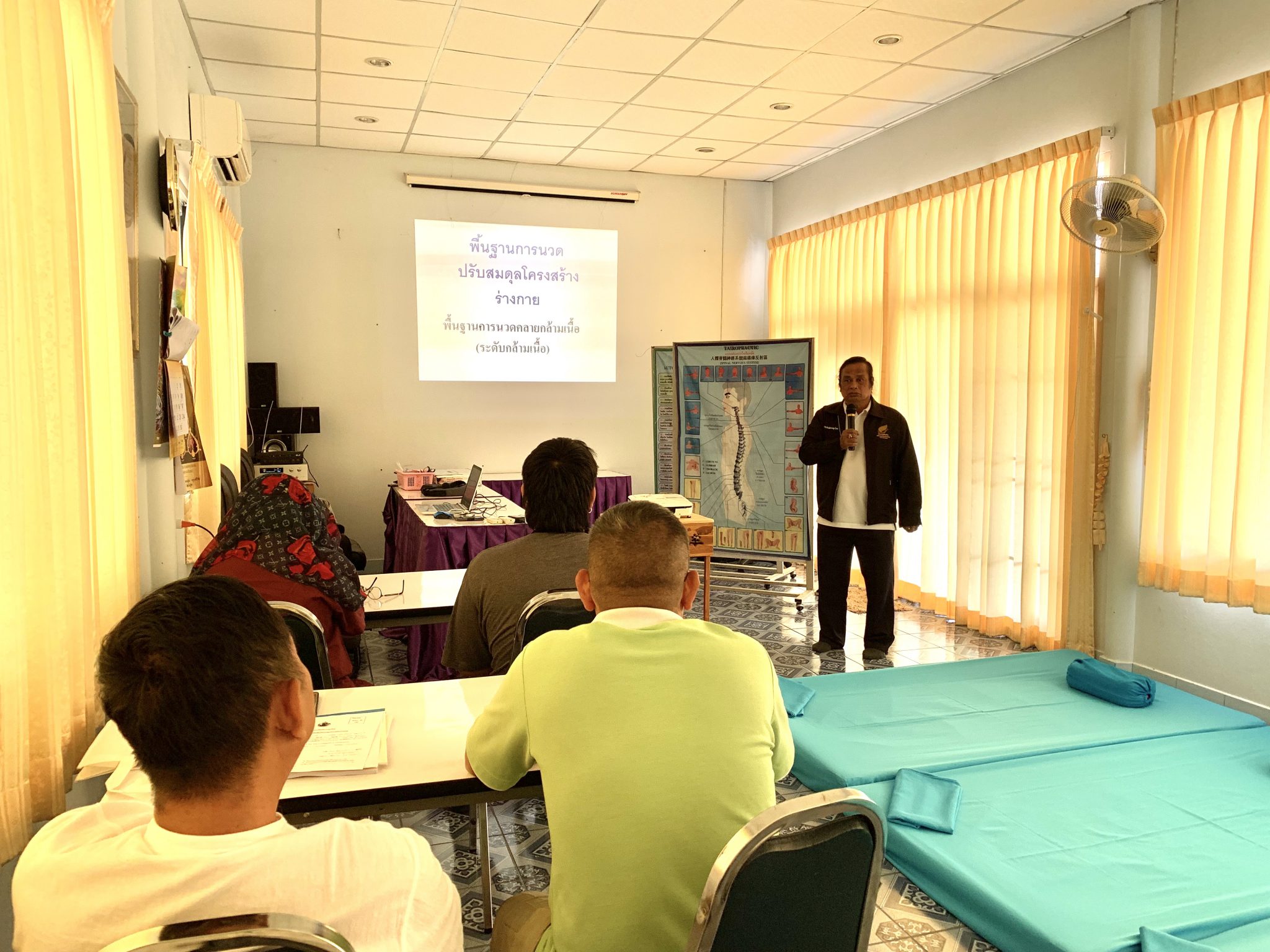 Een nieuwe cursus. - Sathu Thai Massage & Wellness